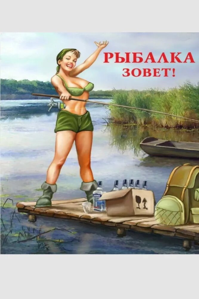 Металлические вывески на рыбацкую тематику, подходящие для украшения гаража, виллы, дома