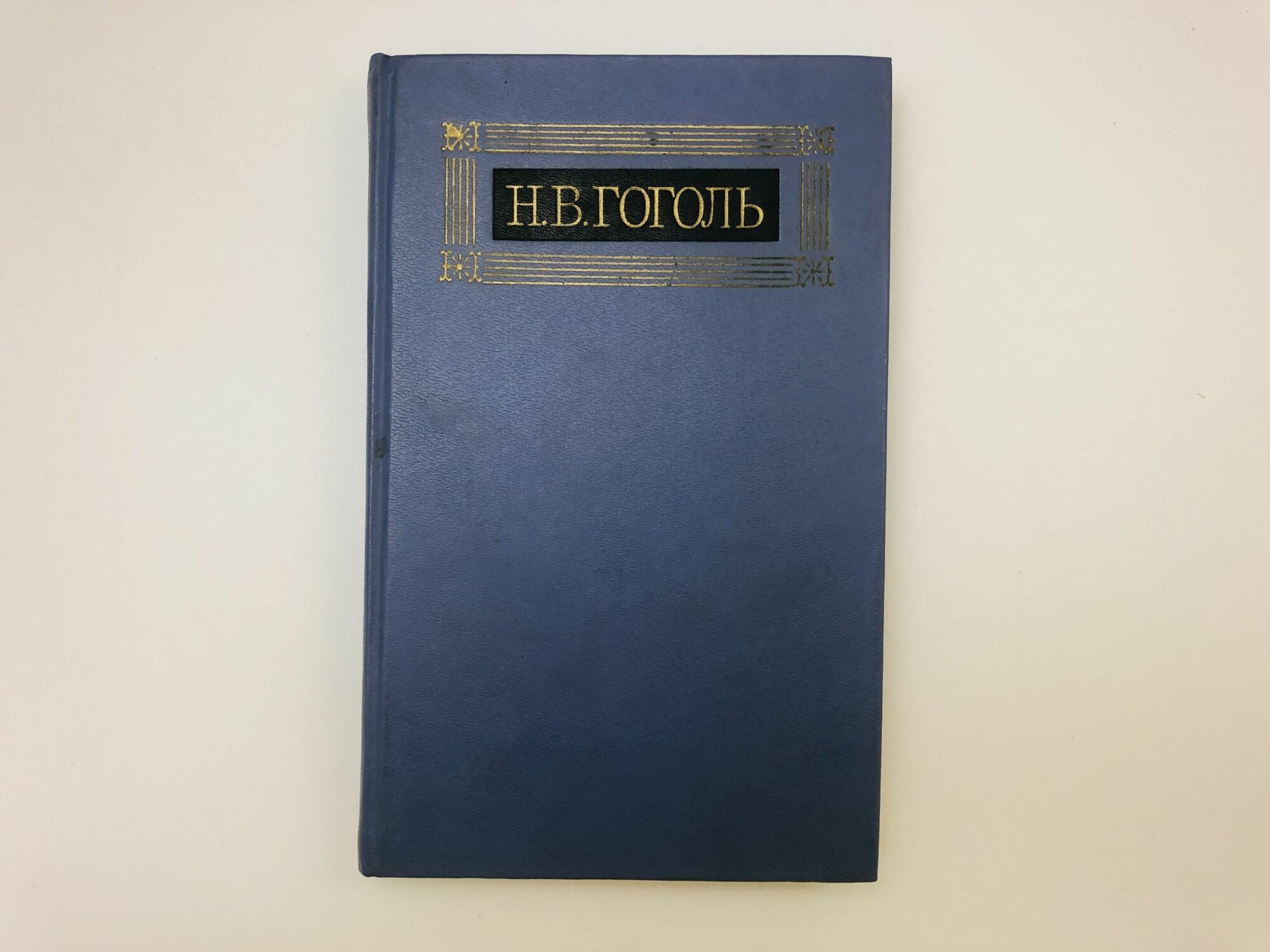 Собрание сочинений в восьми томах. Том 3. Повести