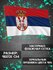 Флаг Сербии