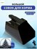 Совок для корма