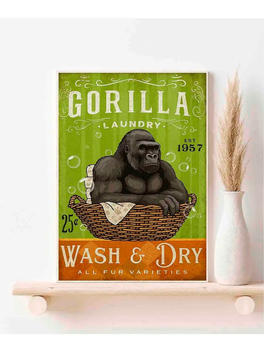 Животное-горилла, Wash & Dry All Fur Varieties, Плакат 30x4