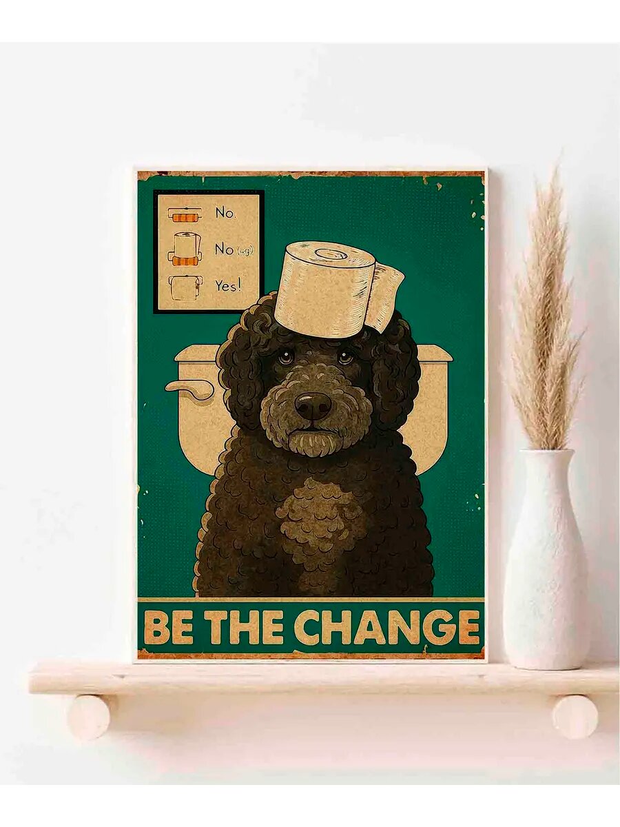 Португальская водяная собака, Be The Change, Плакат 30x42см