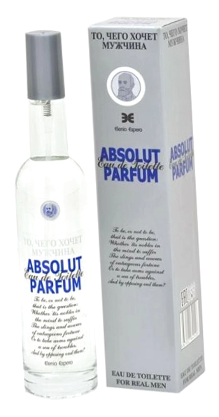 Парфюм Positive Parfum Absolut Parfum 100 мл мужской - Абсолют парфюм То Чего Хочет Мужчина