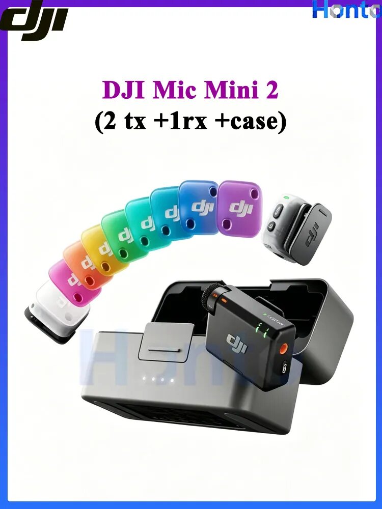 DJI Микрофон универсальный DJI Mic Mini 2 (второе поколение мини-микрофона DJI) для мобильного устройства Mic Mini 2 (2 TX + 1 RX+Case), бирюзовый, горчичный