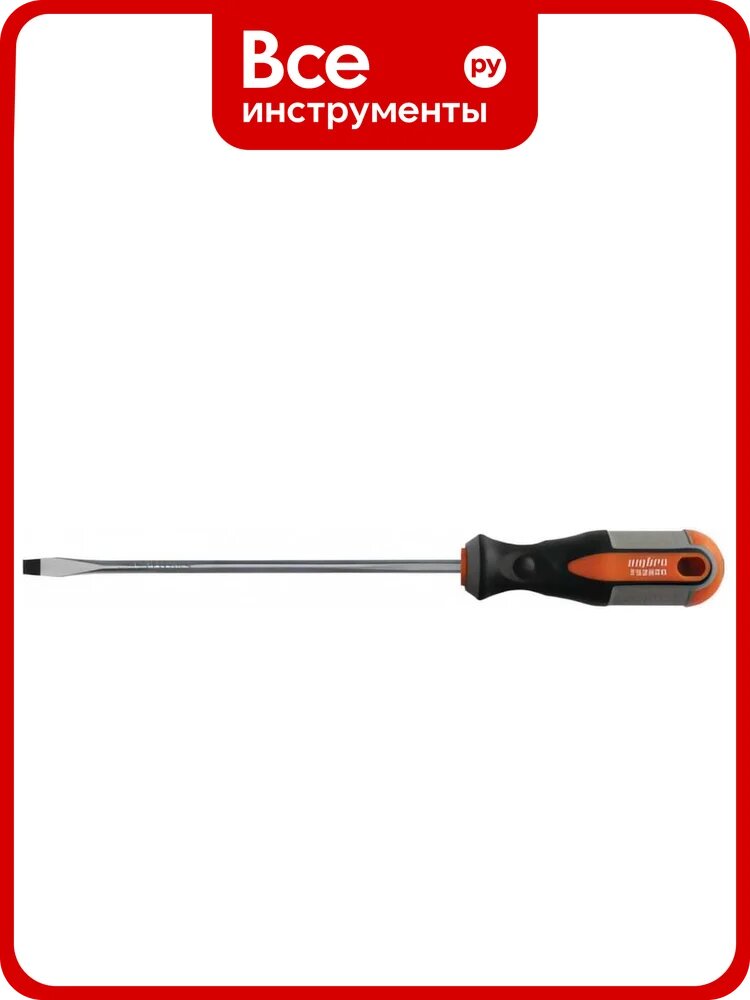 Шлицевая отвертка SL3х100 мм Ombra 750310