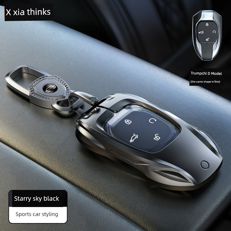 Chuanqi D Series Midnight Black Shield Key Cover with Keychain for Car Keys