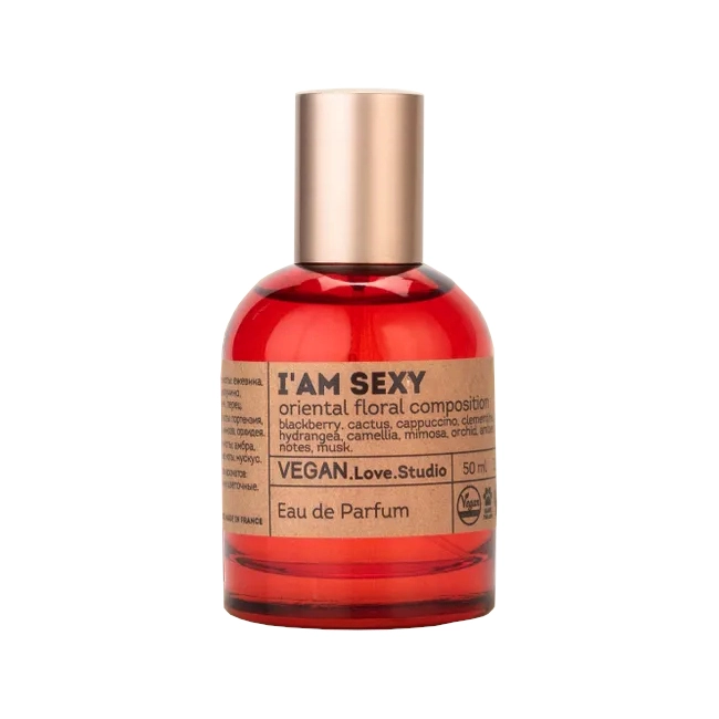 Delta Parfum Vegan Love Studio I Am Sexy 50 мл парфюмерная вода для женщин