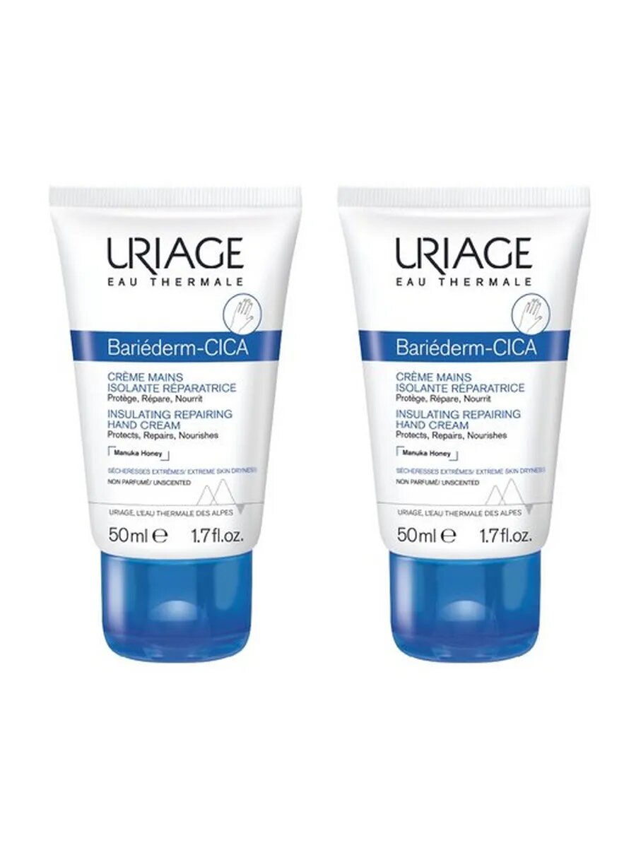Uriage Bariederm Insulating Repairing Hand Cream Pack Крем для рук мл/гр
