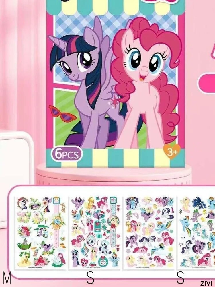 Детские тату-наклейки My Little Pony , 6 листов дружба и магия