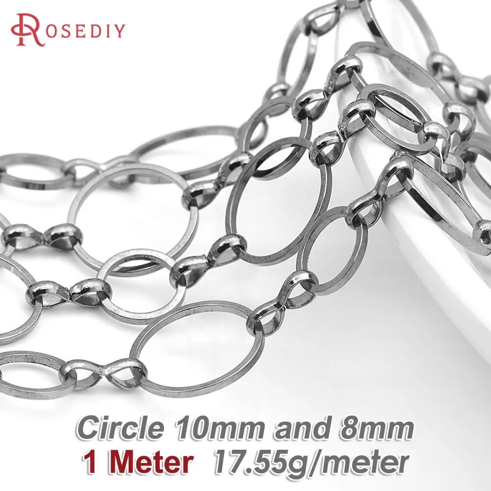 Латунные круглые замкнутые кольца цепи 12 мм + 8 мм Rosediy