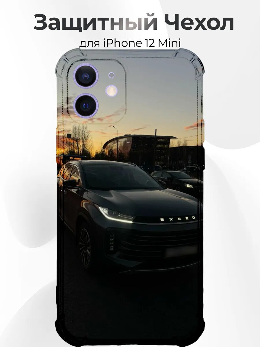 Чехол iPhone 12 Mini Exeed LX ночью вид спереди
