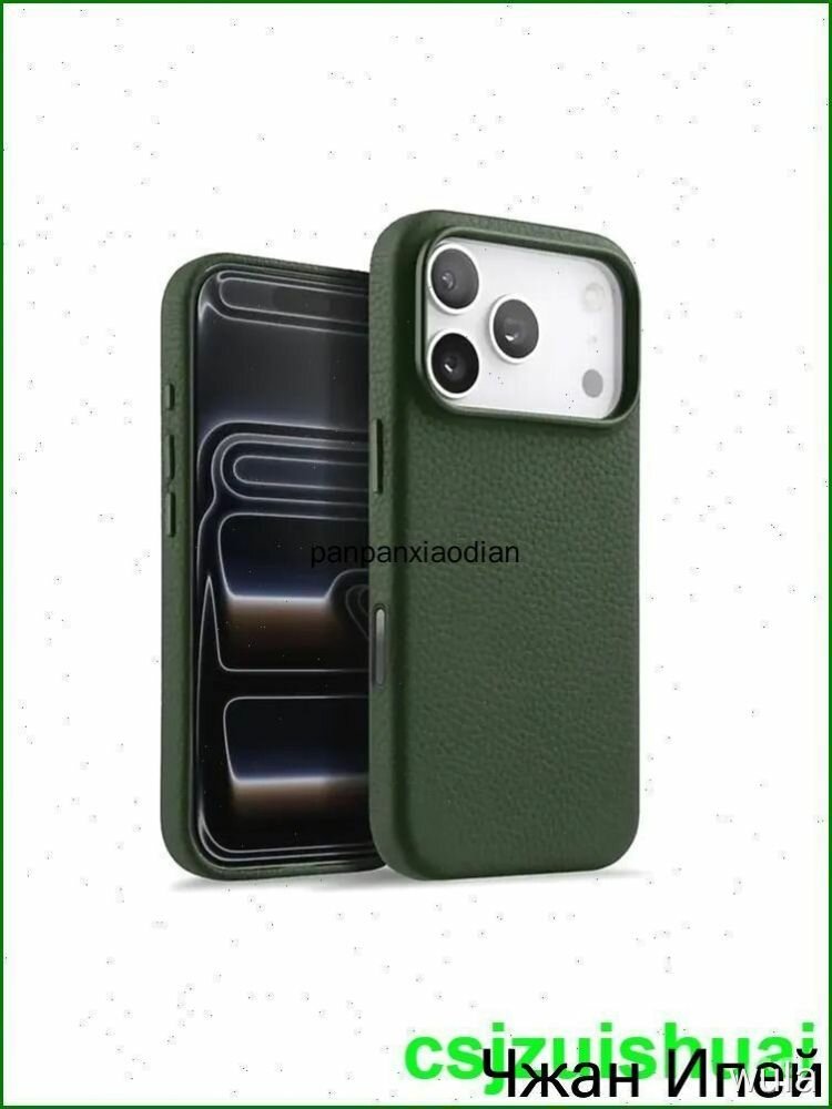 Чехол Melkco из натуральной яловой кожи с верхним слоем для iPhone 17 Pro Max, магнитный чехол для зарядки с кнопкой обновления AI, зеленый