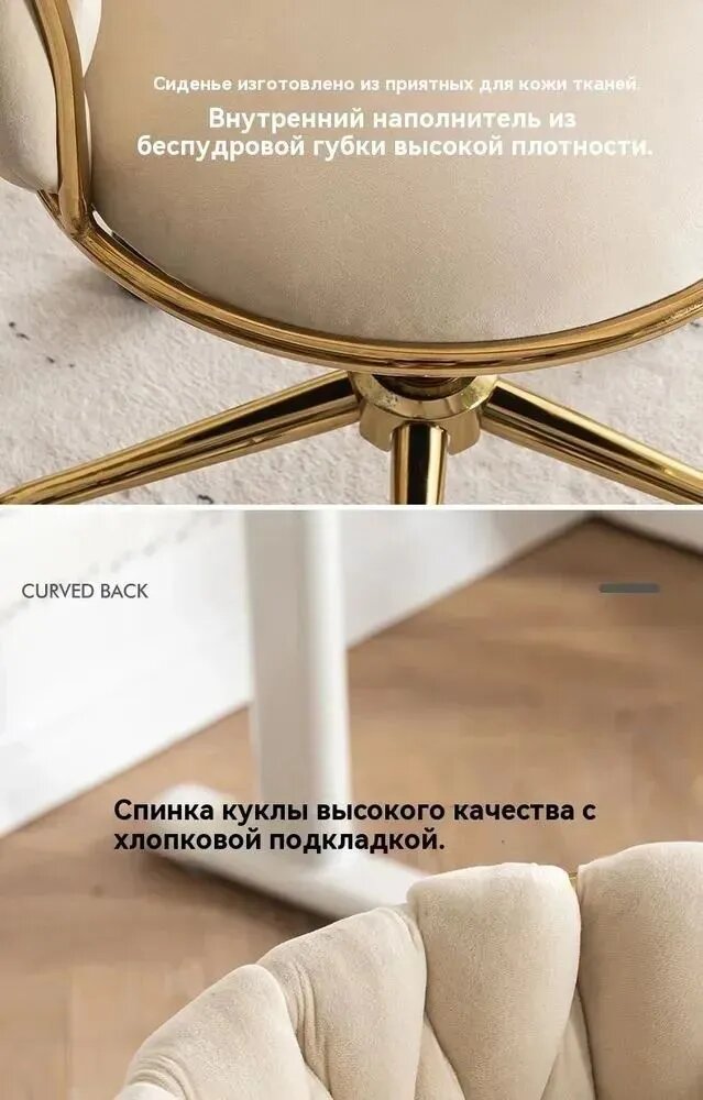 Стул мастера, Мшисто-зеленый01 — фото 1