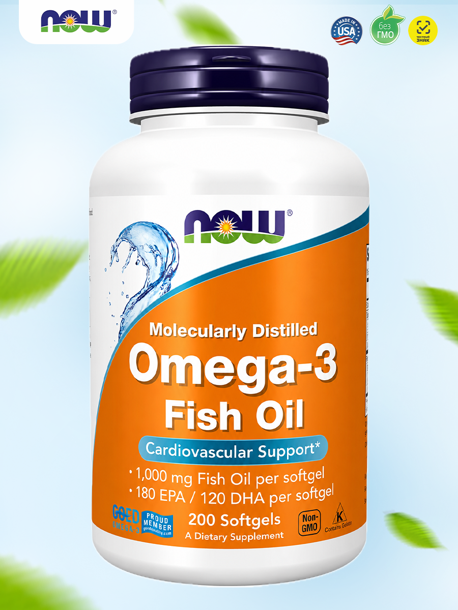 Now Омега 3 1000 мг 200 капсул, Omega 3 1000 mg 180 EPA/120 DHA 200 sgels