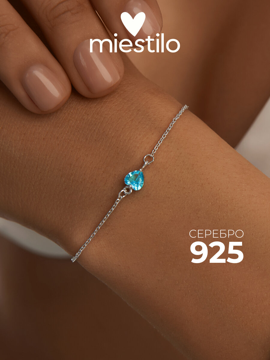 Браслет-цепочка MIESTILO, серебро, 925 проба, родирование, кварц синтетический