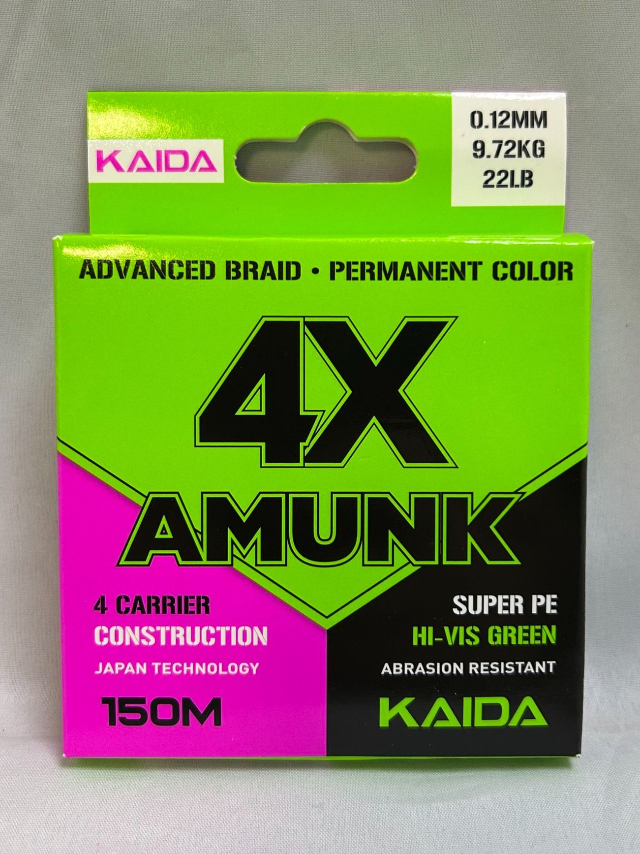 Плетеный шнур KAIDA AMUNK 4X GREEN 0,12 мм - 9,72 кг