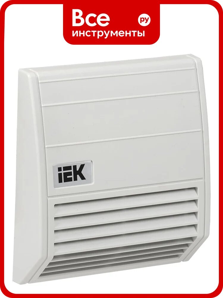 Фильтр c защитным кожухом 176x176мм для вентилятора 102 м3/час IEK YCE-EF-102-55