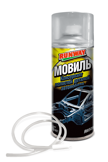 RUNWAY Мовиль консервант полостей деталей автомобиля 520мл