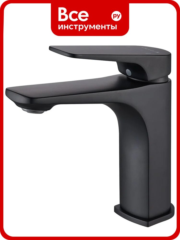 Смеситель для раковины Shevanik S4201H