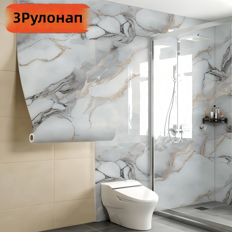 Самоклеящиеся обои с эффектом белого мрамора и золотой фольгой, 3 рулона, водостойкие, маслостойкие, термостойкие, износостойкие, легко моются, для шкафов, столешниц и подоконников