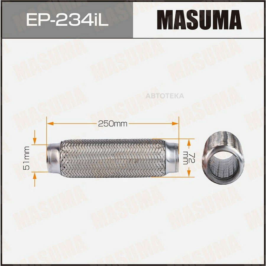 Гофра глушителя HAVAL F7 19- MASUMA EP234IL