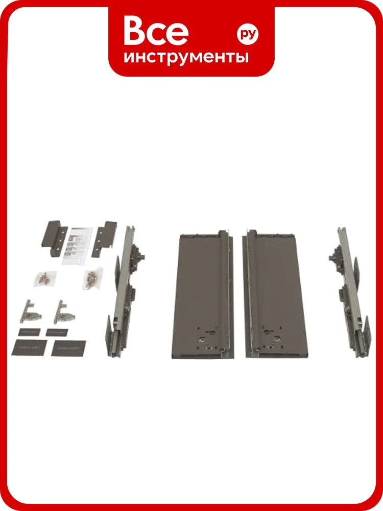 Комплект ящика MAKMART Некст/Next 3D_B Push H=127, L=350, отделка орион серый M-NXT. KBP.350. OG