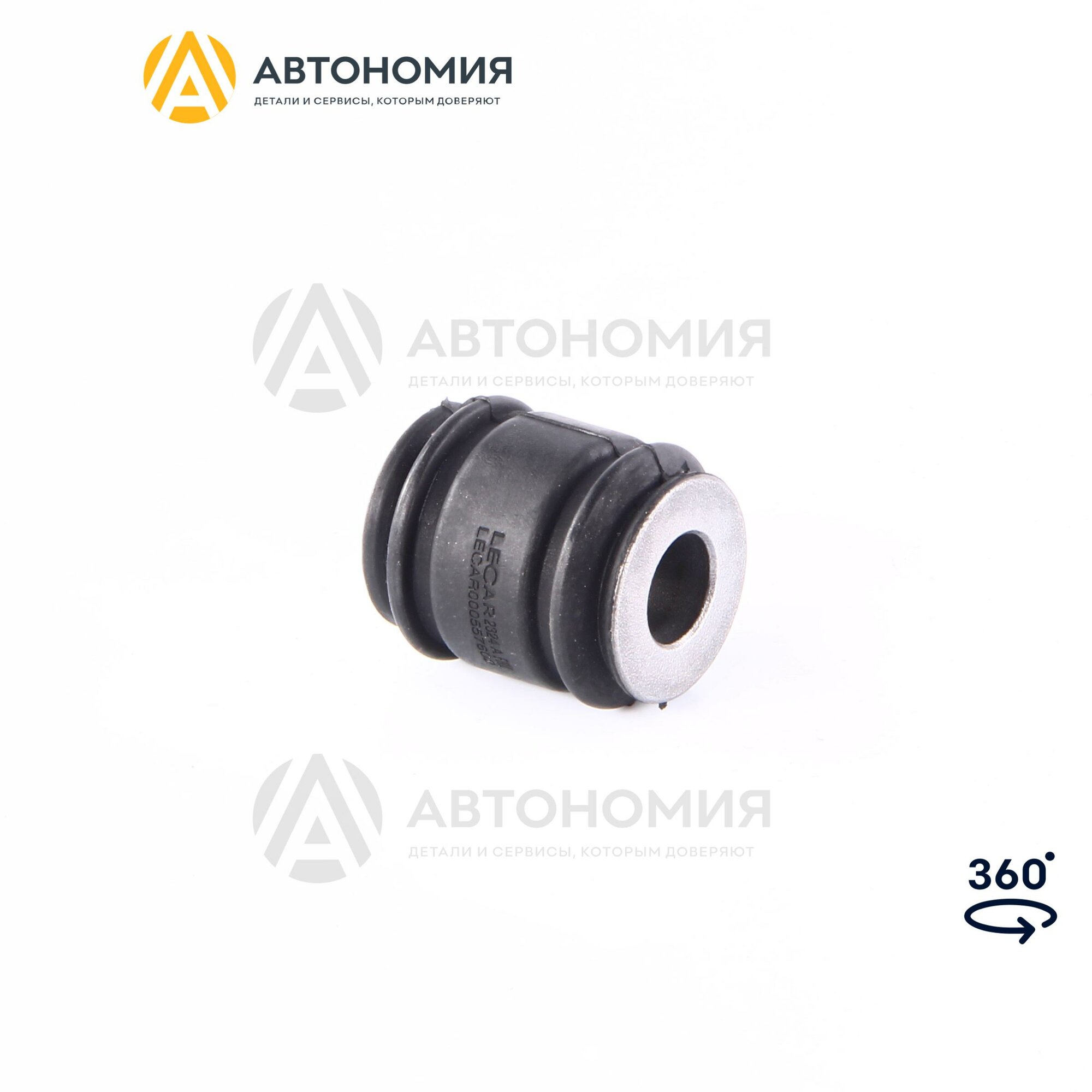 Сайлентблоки подвески задней цапфы 35мм Renault Duster 11- Kaptur 16- Lecar LECAR000557602