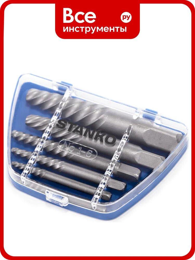 Набор экстракторов STANKO 6 предметов ST433