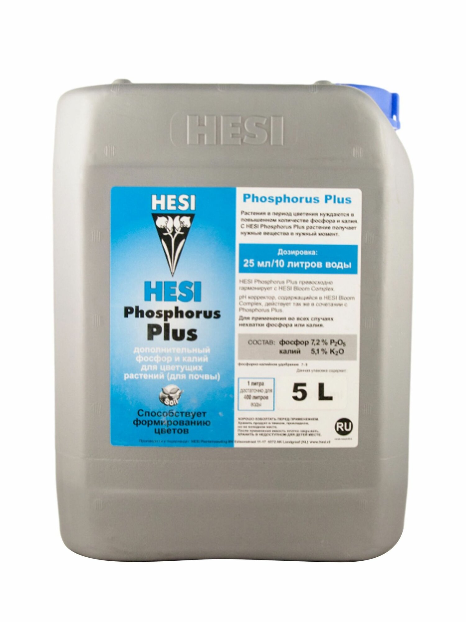 Удобрение фосфорно-калийное для роста растений Hesi Phosphor Plus 5 л.