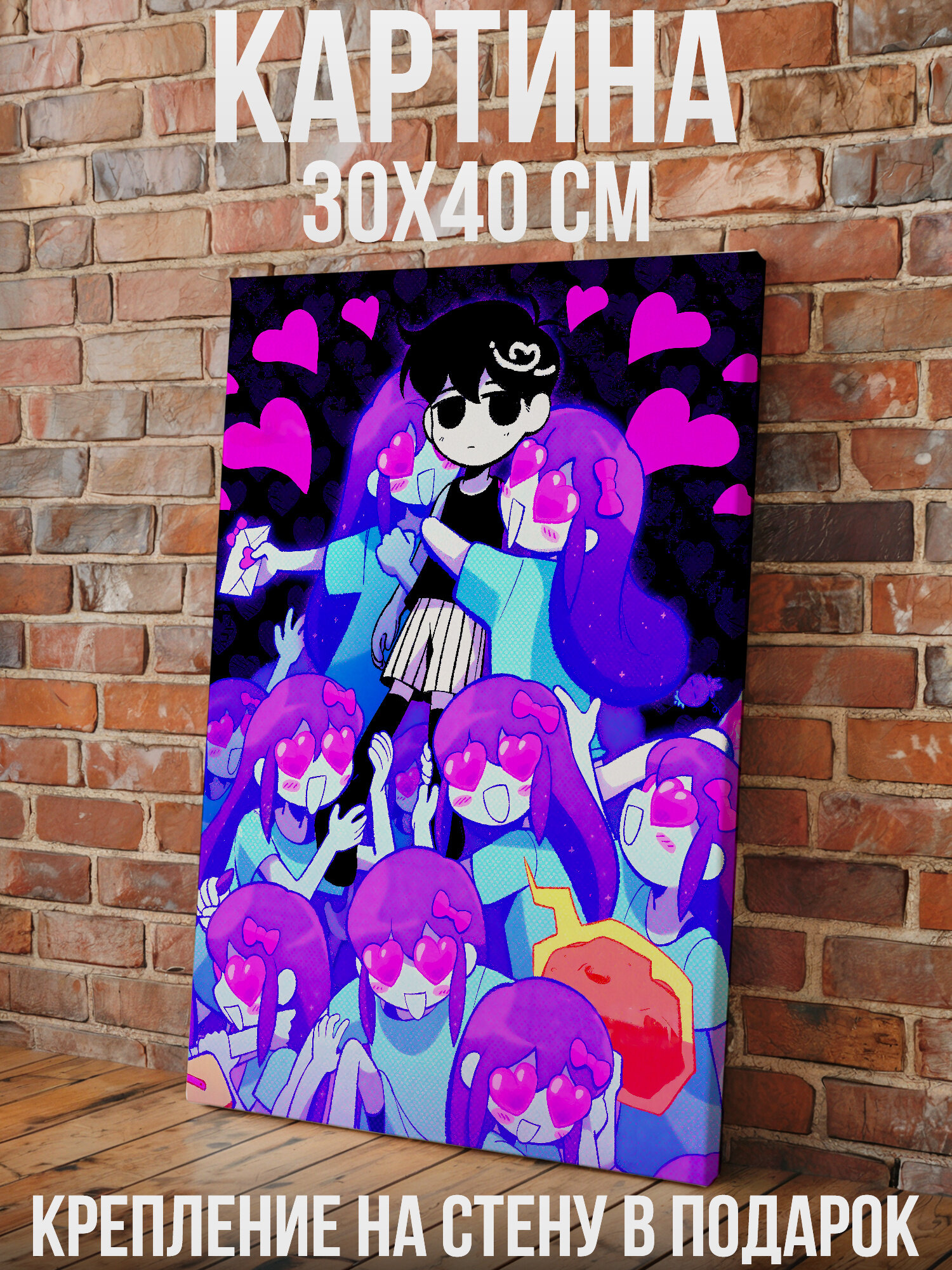 Плакат игра Омори Omori — коллаж Omori с сердцами - большая картина на стену для интерьера, холст на подрамнике 30х40 см