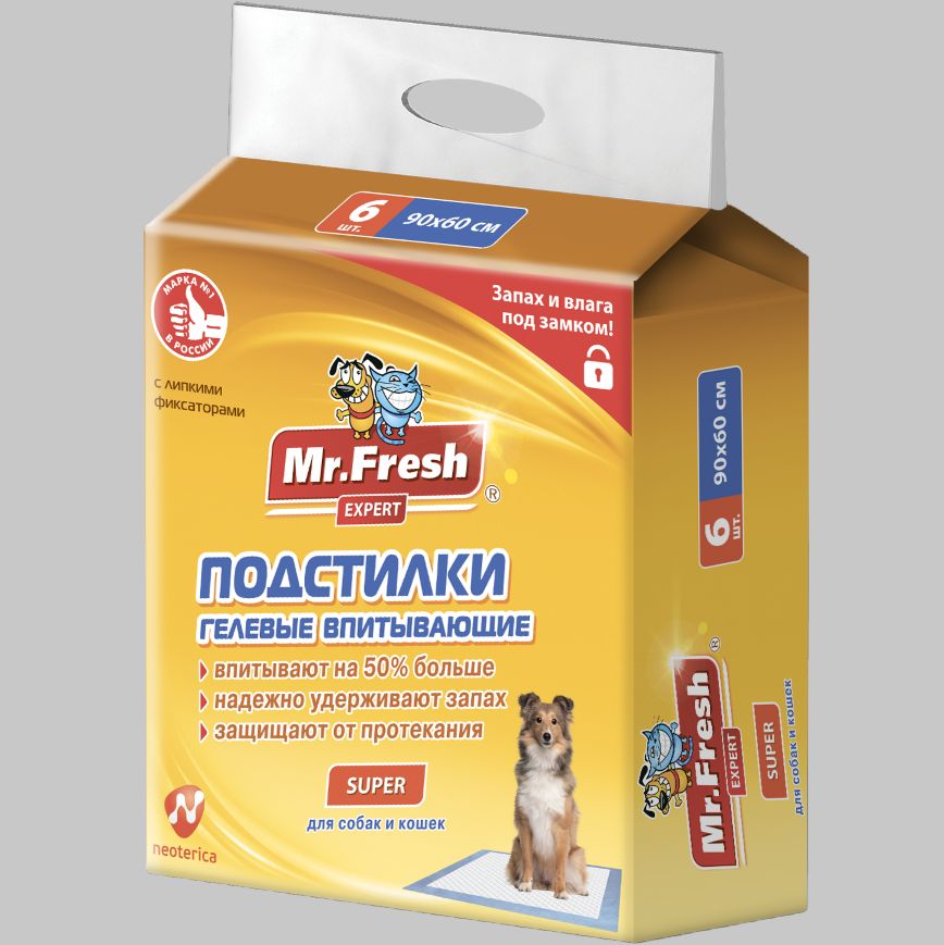 Пеленки (подстилки) Мистер Фреш (Mr.Fresh) F509 Expert Super повышенной впитываемости с клеевым слоем 90х60 см - 6шт