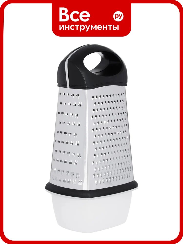 Терка VETTA FG0426-9SB 4-х сторонняя, с контейнером, 23 см, нержавеющая сталь 885-112