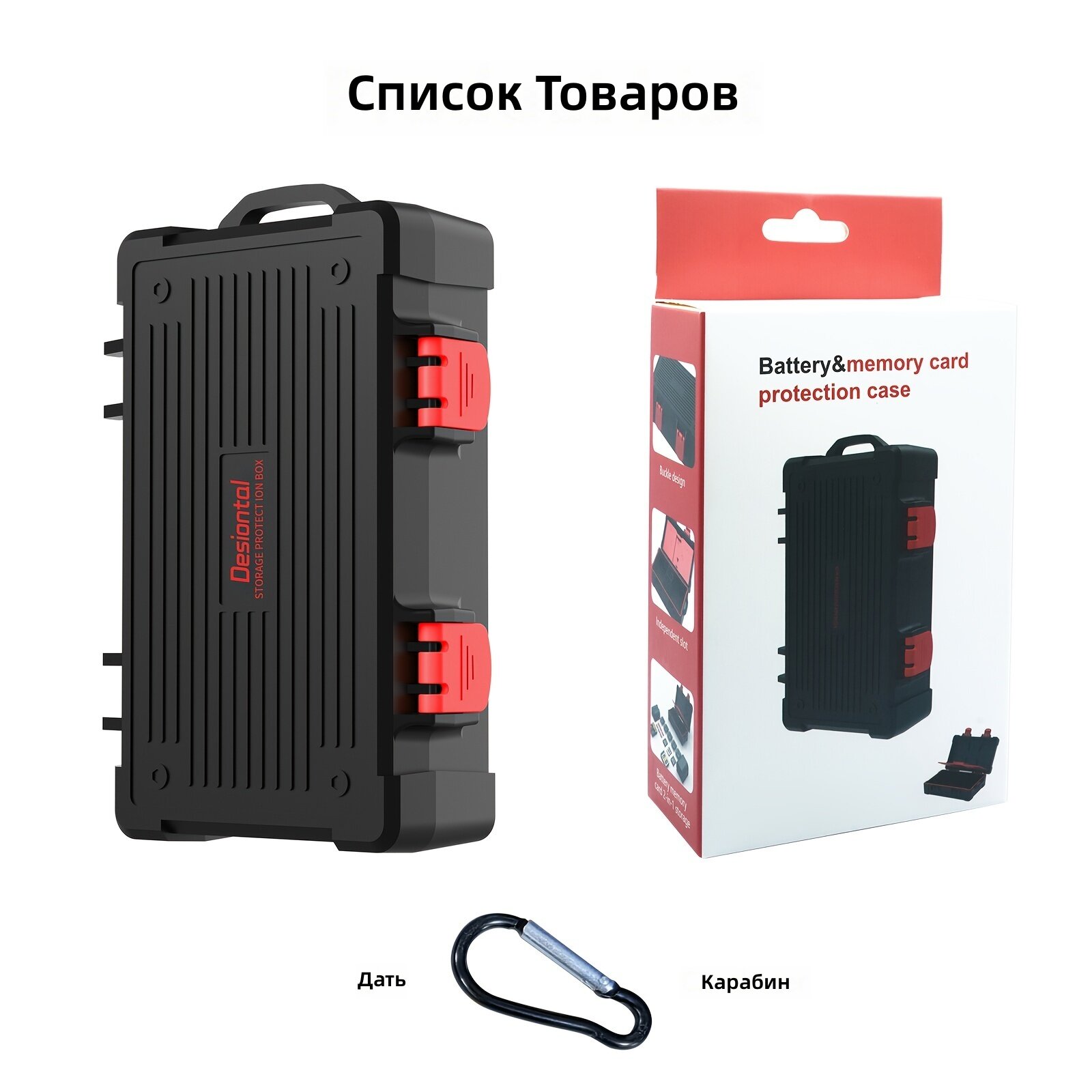 Чехол для карт памяти и аккумуляторов на 5 SD, 6 TF, 3 CF Express Type A, 2 слота под CF/XQD/CF-B и 2 отсека для батарей, ударопрочный, пылезащитный, портативный, черный