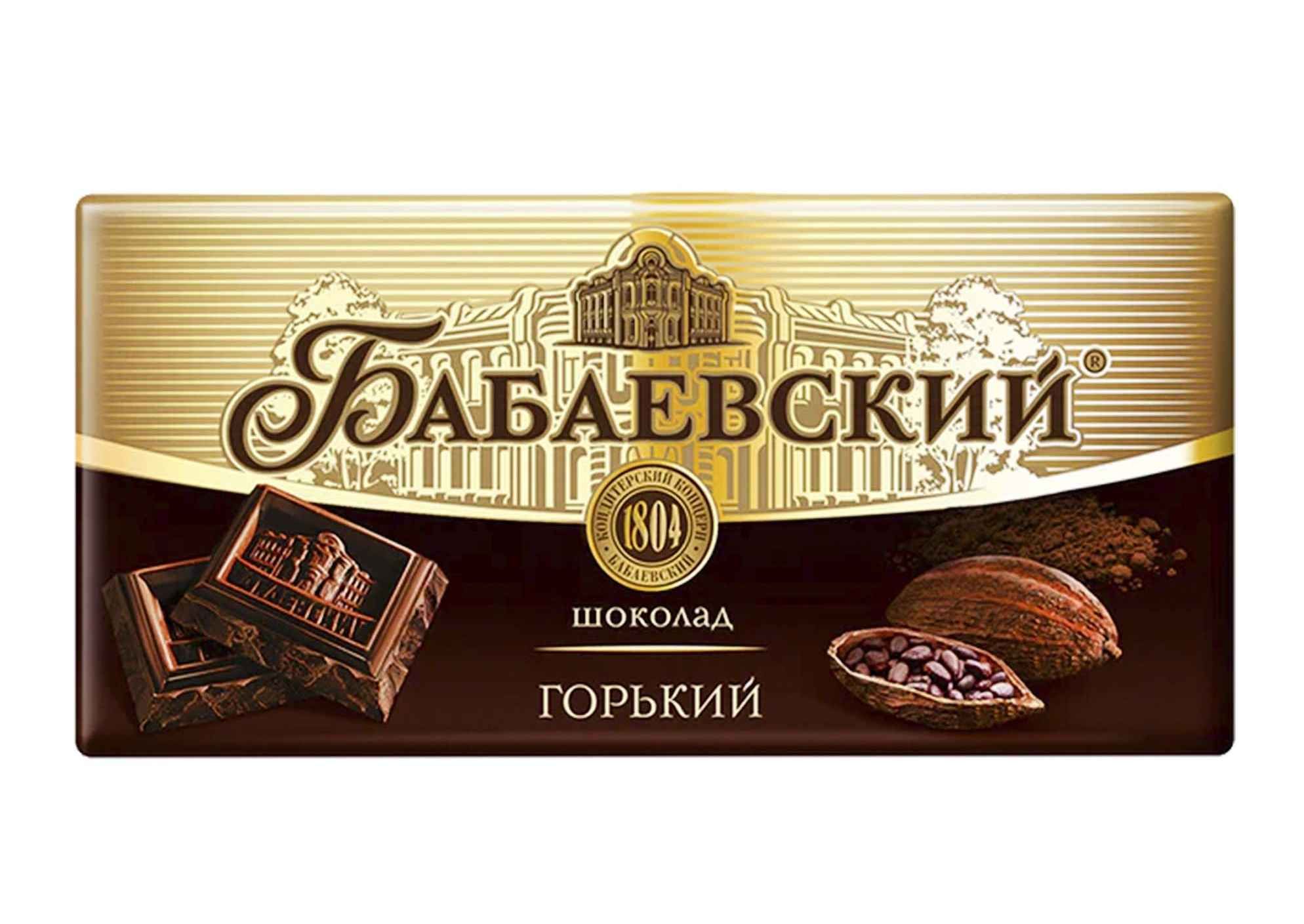 Бабаевский горький, 75 г