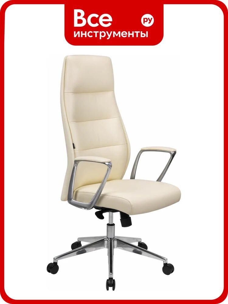 Кресло BRABIX PREMIUM Adept EX-752 синхромеханизм, алюминий, экокожа, бежевое 532931