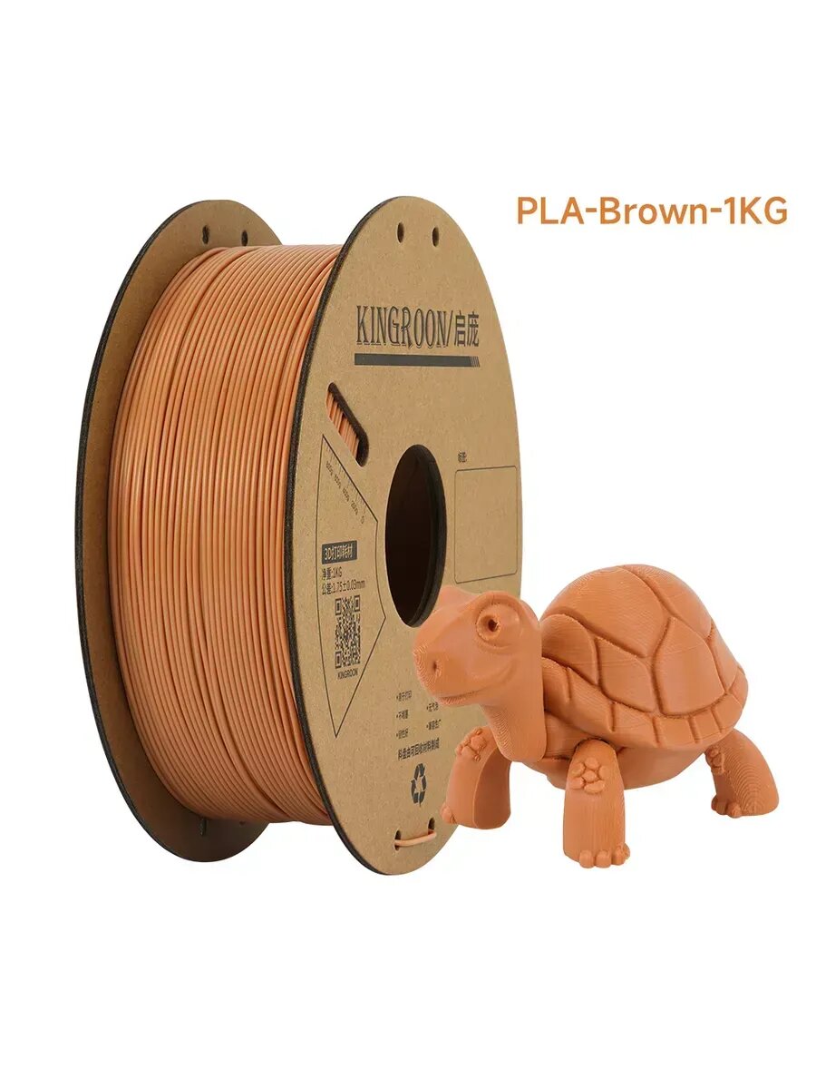 PLA пластик для 3D печати 1 кг / 1.75mm