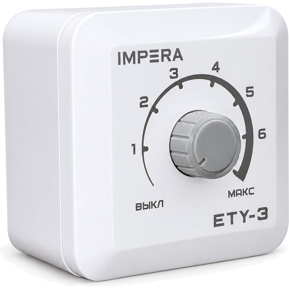 Регулятор скорости вентилятора IMPERA ETY-3