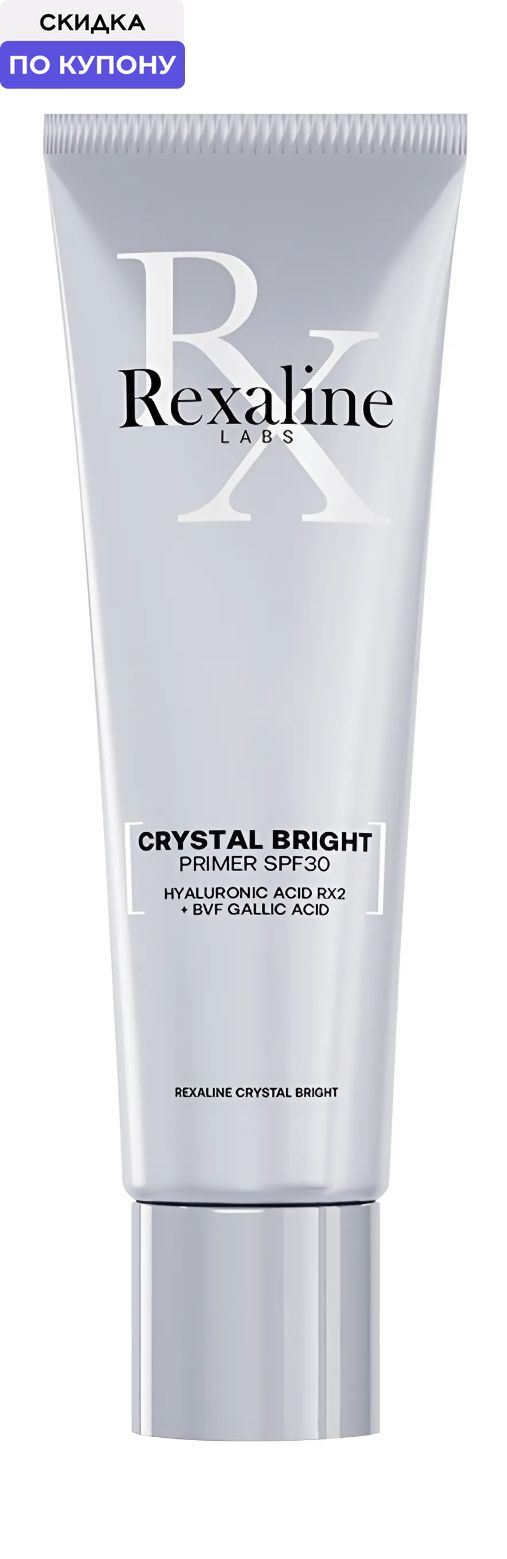 REXALINE Crystal Bright Крем тонирующий для сияния кожи лица SPF 30, 30 мл