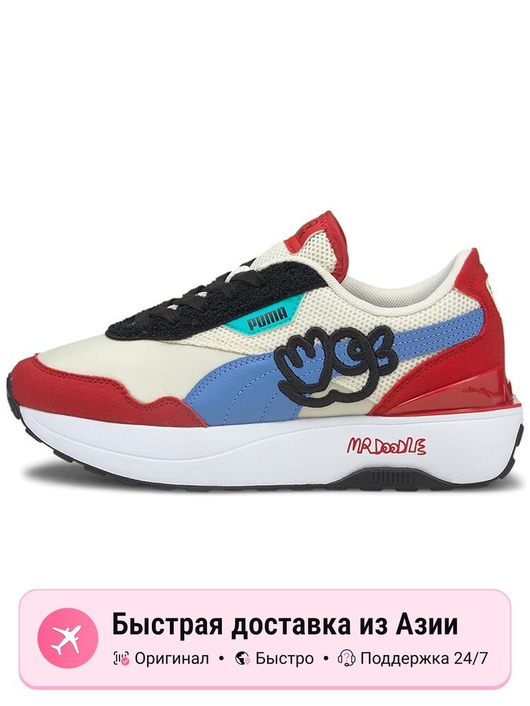 Кроссовки PUMA Mr. Doodle X Cruise Rider