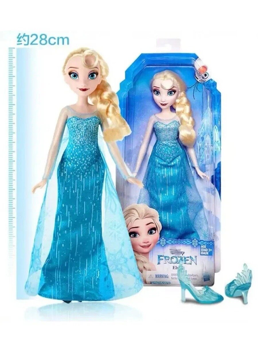 Hasbro Disney FrozenElsa Замороженный Дисней Модная кукла, Цвет Белый
