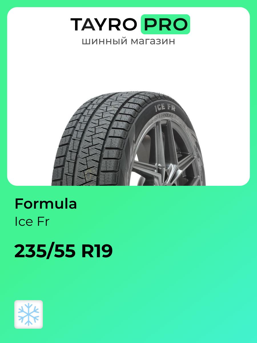 Зимние шины Formula Ice Fr 235/55 R19 105H, уровень шума ~74дБ (арт. 4401600)