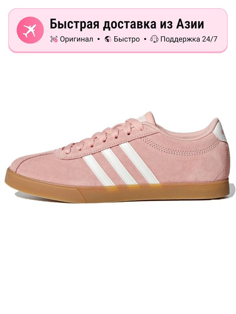 Кроссовки adidas 36 Low