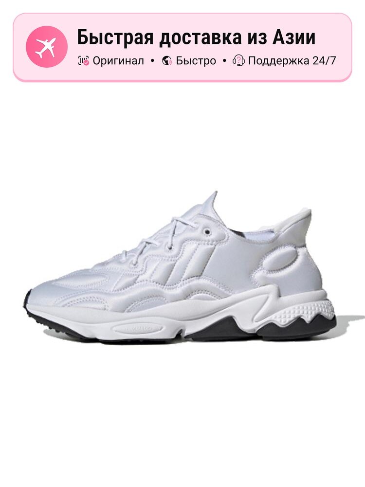 Кроссовки adidas Originals Ozweego Tech Cloud