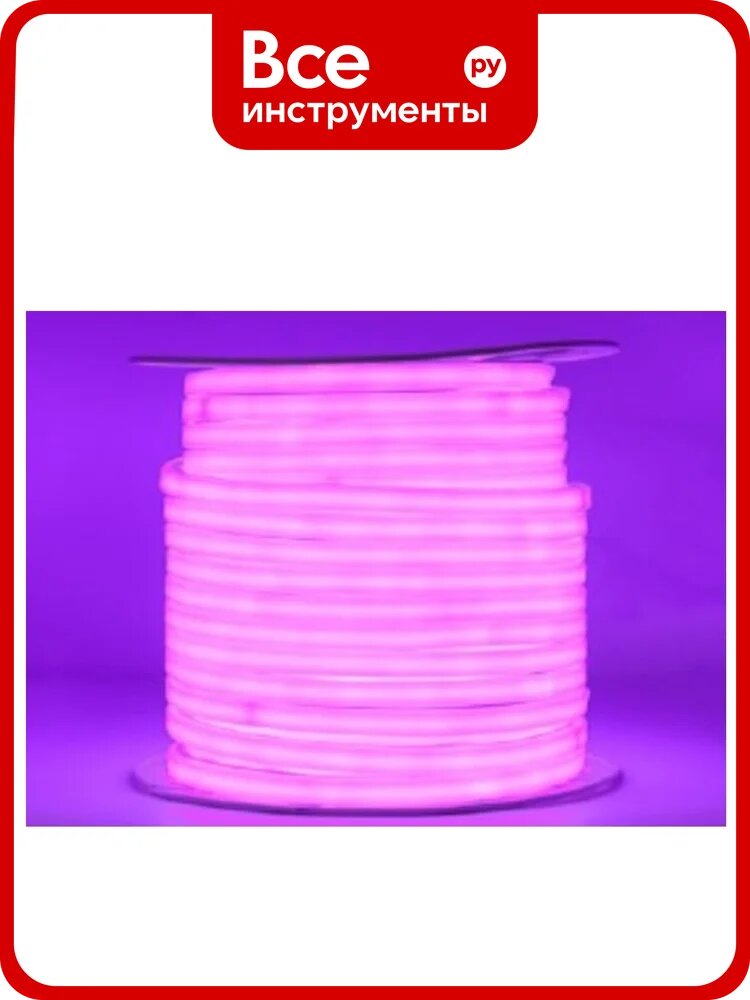 Лента светодиодная гибкий неон General Lighting Systems GLS-2835-120-9.6-220-BNL-IP67-P 120диод/м 9,6Вт/м 220В IP67 фиолетовый цвет свечения катушка 50м 505414