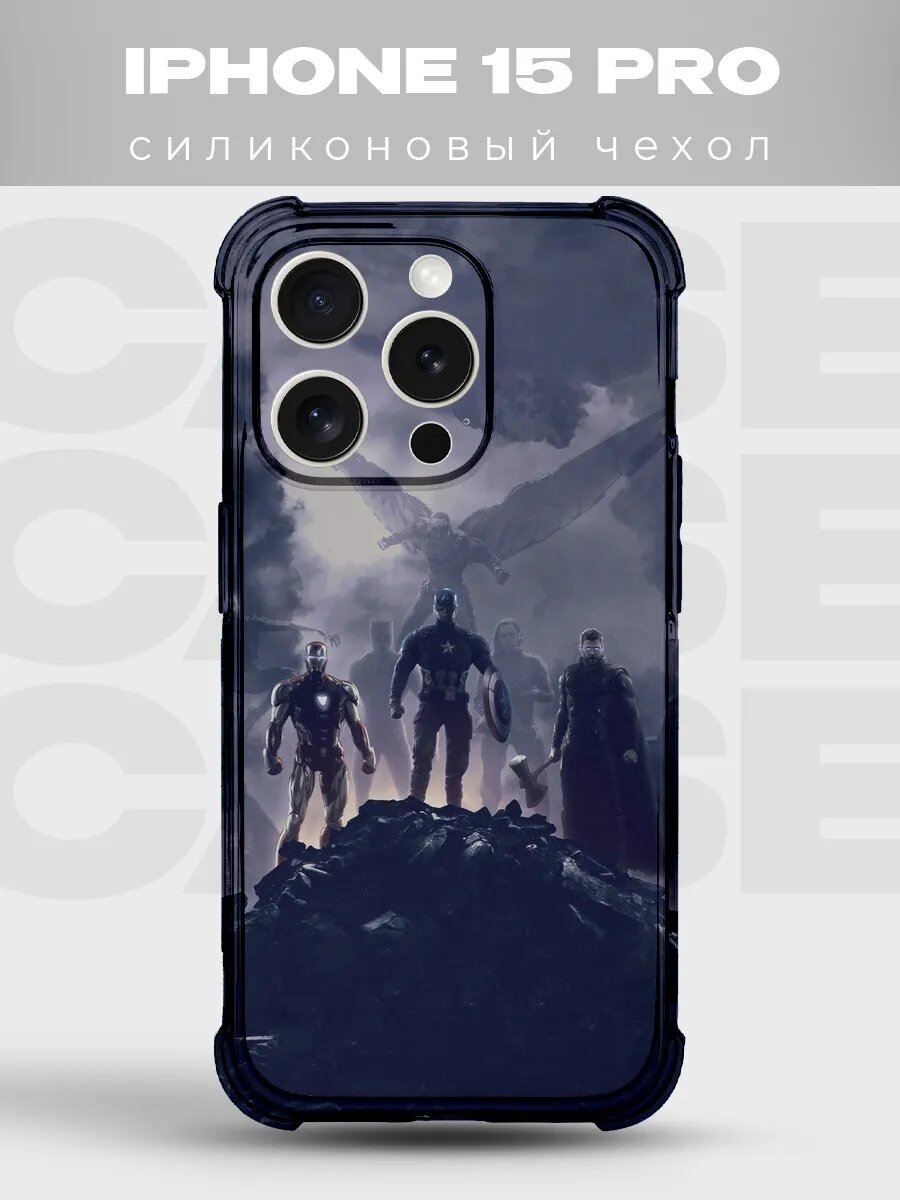 Чехол на iPhone 15 Pro Мстители дум комикс марвел avengers