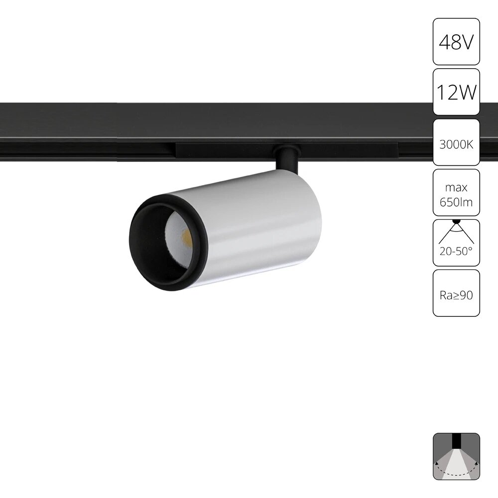 Трековый светильник Arte Lamp OPTIMA A7296PL-1WH