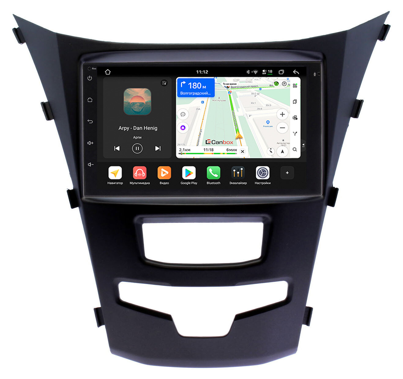 Штатная магнитола SsangYong Actyon 2, Korando 3 2013-2024 Canbox H-Line 5617-RP-SYACC-67 Android 14 (4G-SIM, 4/64, DSP, QLed) (173х98)