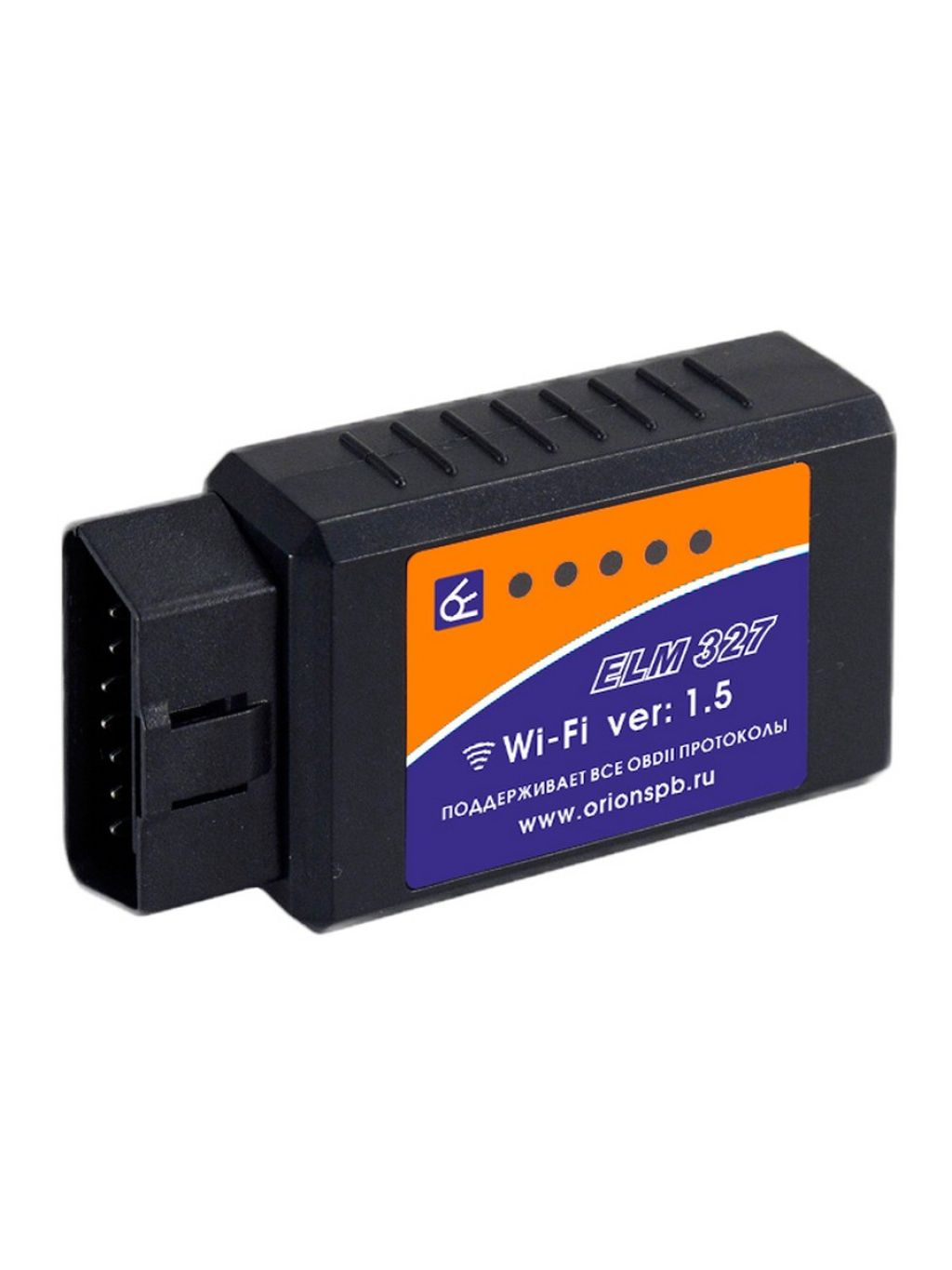 Адаптер автомобильный диагностический "ООО"НПП Орион" (ELM 327 ARM, OBD II, Wi-Fi )