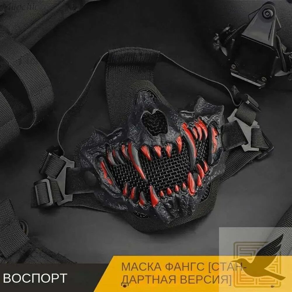 Бафф  для взрослых и детей, красный — фото 1