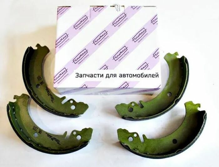 Колодки тормозные задние 2101 "ПтиМаш"